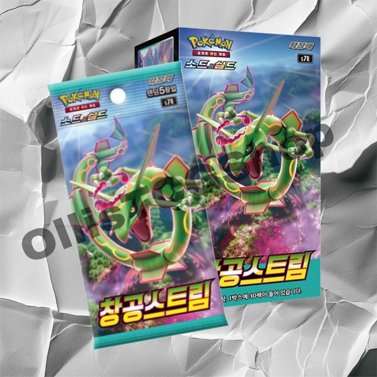 Blue Sky Stream – Ollis-TCG Shop